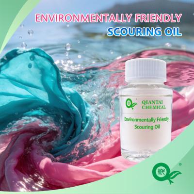 China Environmentally Friendly Scouring Oil  Stretch Denim Cleaning Agent   Anti-Redeposition Agent for Fabric Printing and Dyeing  Anti-Dye Migration Auxiliary for Textile  Dyeing  Soap Wash Fastness for sale