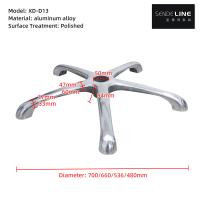 China Aluminum alloy five-star foot，Office chair base, swivel chair base,Die casting molding for sale