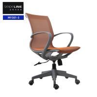 China Student Bow Mesh Cloth Backrest Swivel Chair Simple Office Staff Lift Swivel Chair for sale
