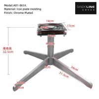 China 201 Stainless Steel Swivel Office Chair Base Electroplated Five Star Foot for sale