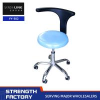 China 35cm Swivel Chair Cushion Pad Hospital Stomatologist Dental Chair Cushions for sale