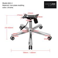 China Electroplated Swivel Chair Replacement Parts Five Star Office Chair Base Leg for sale