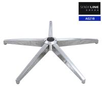 China Electroplated Five Star Foot Office Adjustable Chair Base Swivel Chair Accessories for sale