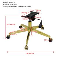 China Swivel Office Chair Base Replacement Electroplated Gold Plating Five Star Foot for sale