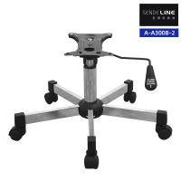 China Metal Office Chair Base Replacement With 5 Legs 50mm Wheels Rotary Lifting Function for sale