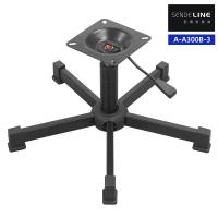 China Metal Office Chair Base Replacement With 5 Legs 50mm Wheels Rotary Lifting Function for sale