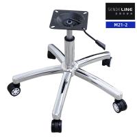 China Ergonomic Office Chair Base Replacement Rotary Lifting 50mm Wheels for sale