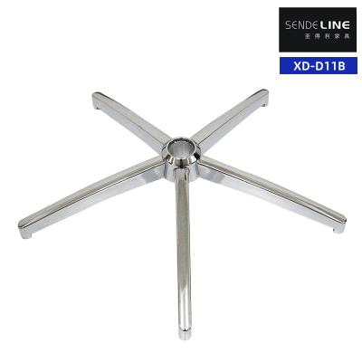 China Ergonomic Metal Base For Office Chair Adjustable Height With 5 Casters for sale