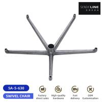 China Stylish Office Chair Metal Base Aluminum Alloy Non Rust Diameter 630mm for sale