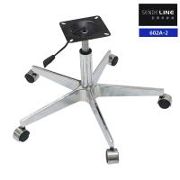 China Height Adjustment and Wheel Features for Office Chair Metal Base High quality aluminum alloy material for sale