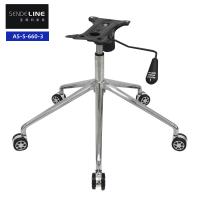 China Ergonomic Office Chair Metal Base With Adjustable Height Aluminum Frame for sale