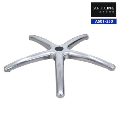 China Ergonomic Office Chair Metal Base with 360° Swivel & Adjustable Height Aluminum alloy durable for sale