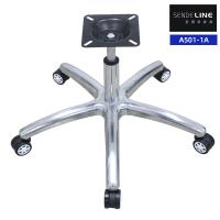 China Ergonomic Office Chair Metal Base with 360° Swivel & Adjustable Height Aluminum alloy durable for sale