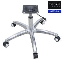 China Ergonomic Office Chair Metal Base with 360° Swivel & Adjustable Height Aluminum alloy durable for sale