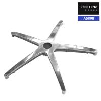 China Aluminum Alloy Swivel Chair Spare Parts Adjustable Height Metal Office Chair Base for sale