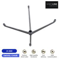 China Assembly Required Office Chair Metal Base for Standard Office Chairs High quality aluminum alloys are durable for sale