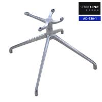 China Ergonomic Adjustable Metal Swivel Chair Base Aluminum Alloy For Office for sale