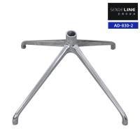 China Ergonomic Adjustable Metal Swivel Chair Base Aluminum Alloy For Office for sale