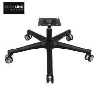 China Modern Office Chair with Metal Base for Maximum Comfort High quality aluminum is durable for sale