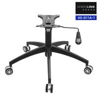 China Black Durable Metal Office Chair Base Replacement Aluminum Alloy Customized for sale