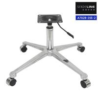 China Aluminum Alloy Polished Office Chair Metal Base With Wheels Four Star Feet for sale