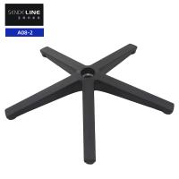 China Nylon Office Chair Swivel Base Five Star Foot Chair Base Radius 330mm 305mm for sale