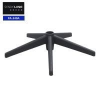 China Height Adjustable Rolling Chair Wheel Base Replacement Nylon Five Pronged Chair Legs for sale