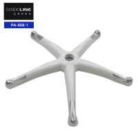 China Assembly Required Office Chair Swivel Base Nylon Five Prong Revolving Chair Legs for sale
