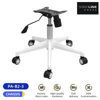 China Nylon Swivel Base For Office Chair Height Adjustable Five Star Office Chair Legs for sale