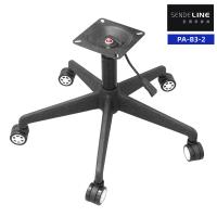 China Black Nylon Revolving Chair Base With Wheels Height Adjustable Five Star Chair Legs for sale