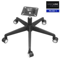 China Black Nylon Revolving Chair Base With Wheels Height Adjustable Five Star Chair Legs for sale