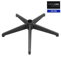 China Black Nylon Revolving Chair Base With Wheels Height Adjustable Five Star Chair Legs for sale
