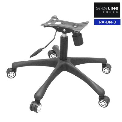 China Weight Capacity 300 Lbs Office Revolving Chair Stand Nylon Black Five Star Foot for sale