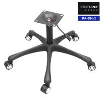 China Weight Capacity 300 Lbs Office Revolving Chair Stand Nylon Black Five Star Foot for sale