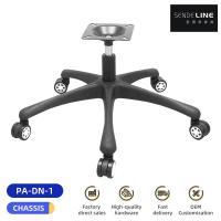 China Weight Capacity 300 Lbs Office Revolving Chair Stand Nylon Black Five Star Foot for sale
