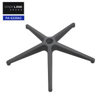 China Adjustable Nylon Office Chair Base Replacement Ergonomic Five Star Foot for sale