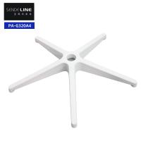 China Adjustable Nylon Office Chair Base Replacement Ergonomic Five Star Foot for sale