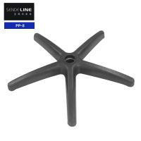 China Nylon Smooth Swivel Chair Base Replacement Legs Office Chair Base black for sale