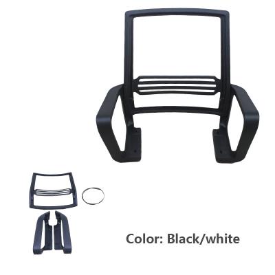 China Office chair Swivel chair assembly plastic fiber back office chair plastic parts for sale