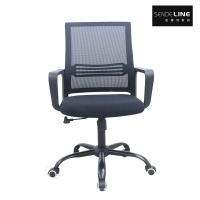 China Office chair Swivel chair assembly plastic fiber back office chair plastic parts for sale