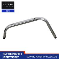 China Durable Iron Office Chair Armrest Replacement Diameter 230mm Electroplate Color for sale