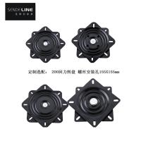 China Standard Width Office Chair Metal Frame 28mm tube Office Chair Bow Frame for sale