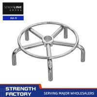 China Chrome Bar Stool Accessories Swivel Chair Foot Rings 430mm Five Star Foot Base for sale