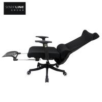 China 450 - 510mm Height Reclining Office Chair Adjustable Modern Swivel Office Chair for sale