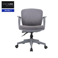 China Adjustable Office Swivel Chair Simple Sponge Student Swivel Chair With Wheels for sale
