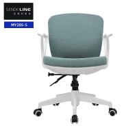 China Adjustable Office Swivel Chair Simple Sponge Student Swivel Chair With Wheels for sale