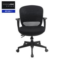 China Adjustable Office Swivel Chair Simple Sponge Student Swivel Chair With Wheels for sale