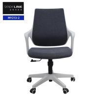 China Modern Office Swivel Chair Stereotyped Sponge Student Simple Revolving Chair for sale