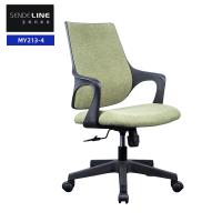 China Modern Office Swivel Chair Stereotyped Sponge Student Simple Revolving Chair for sale