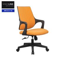 China Modern Office Swivel Chair Stereotyped Sponge Student Simple Revolving Chair for sale